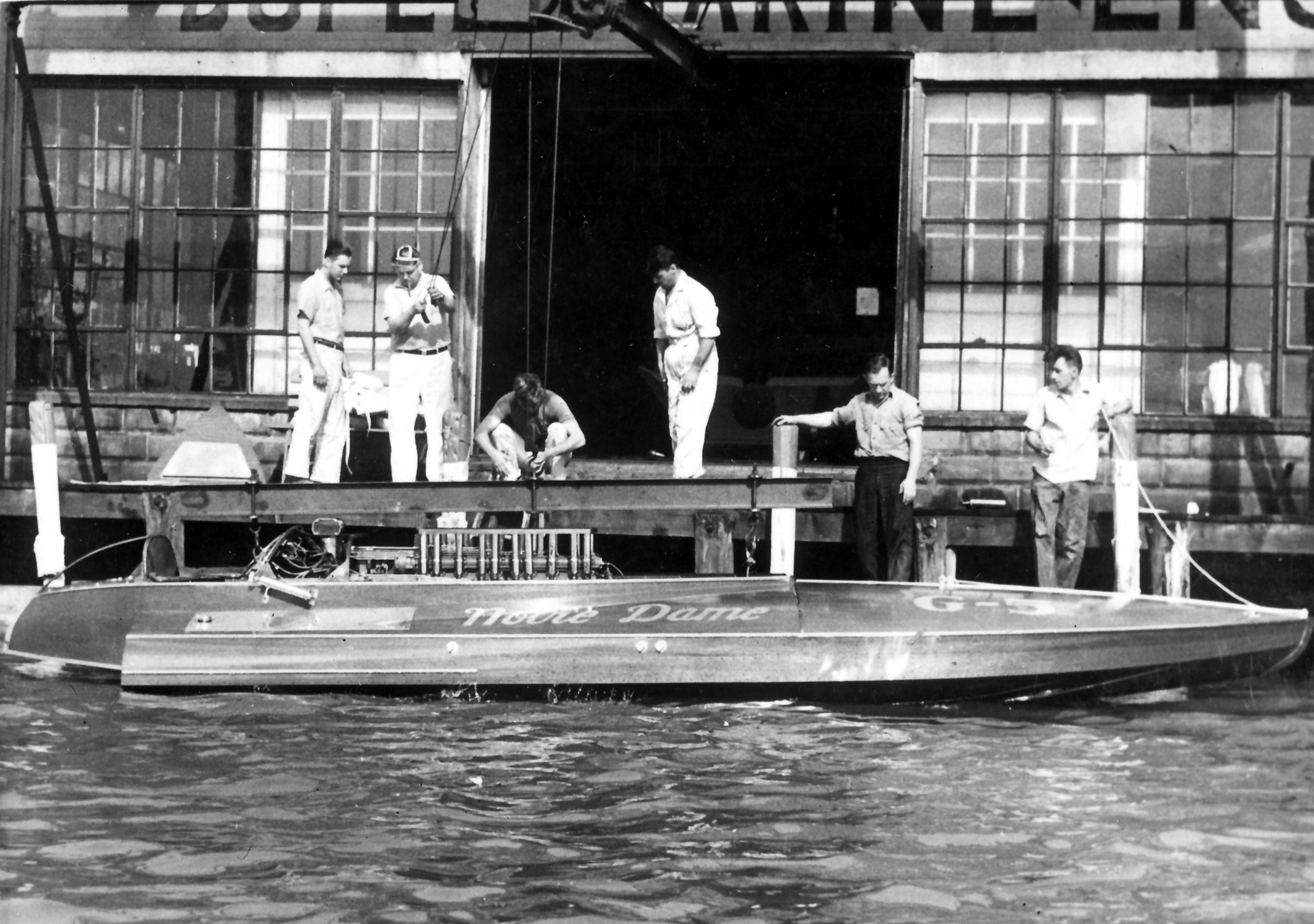 1947 Silver Cup - Detroit Features the Silver Cup