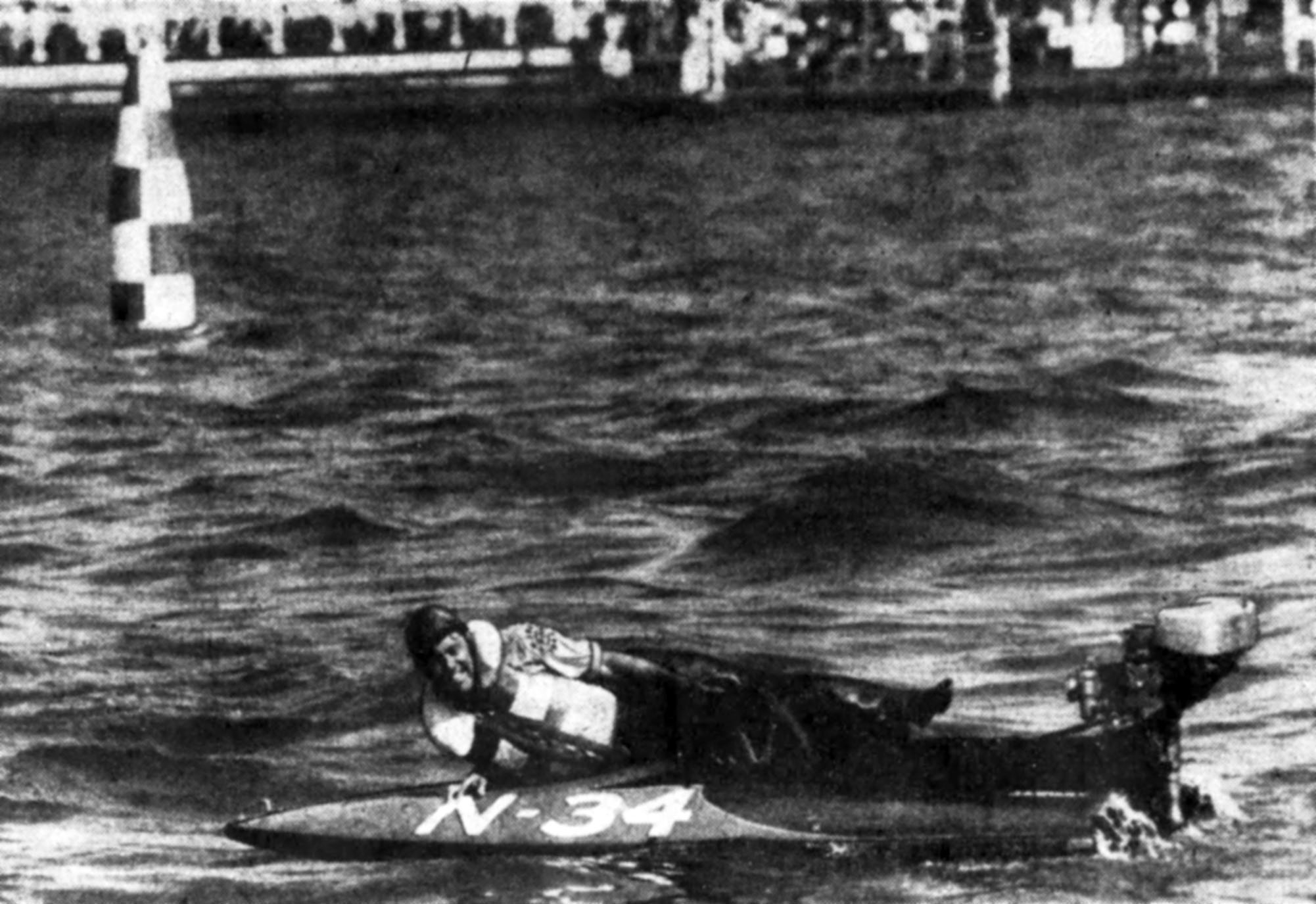 1951 Presidents Cup - Cup Race Delayed Until Today As Wind Hits Power ...