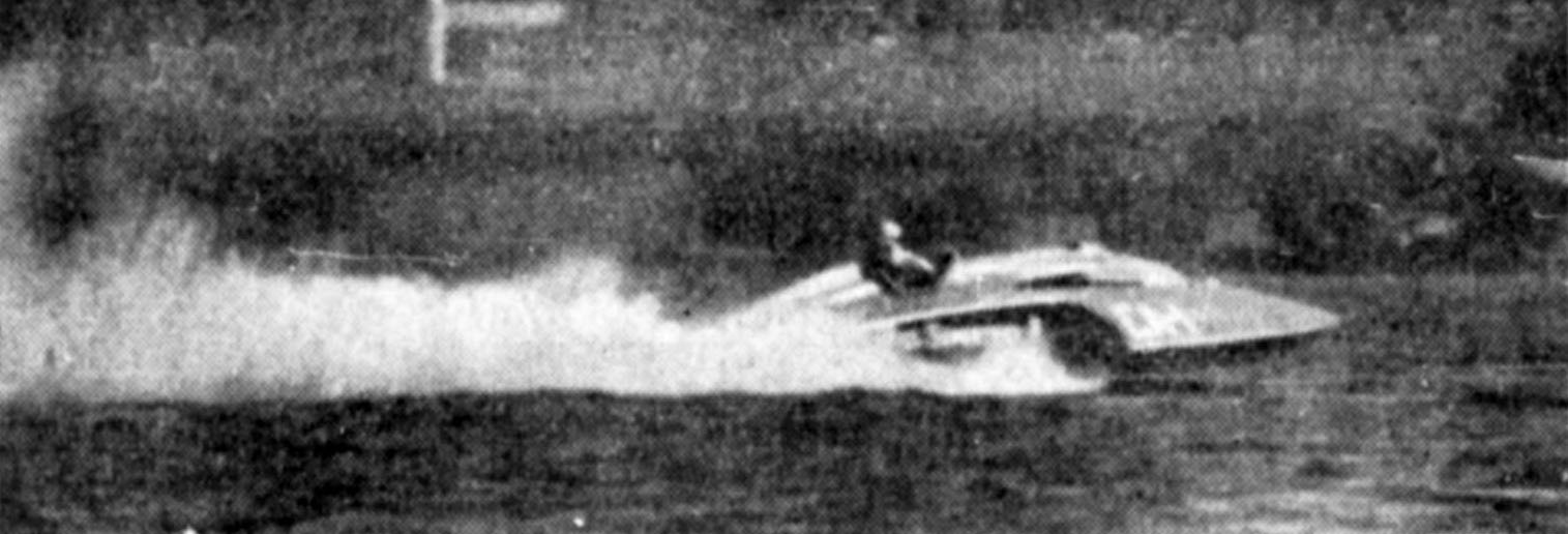 1956 Prince Edward Trophy - Braden Makes Racing History